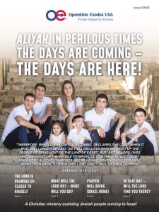 Newsletters - Operation Exodus USA - Helping Jewish people make Aliyah